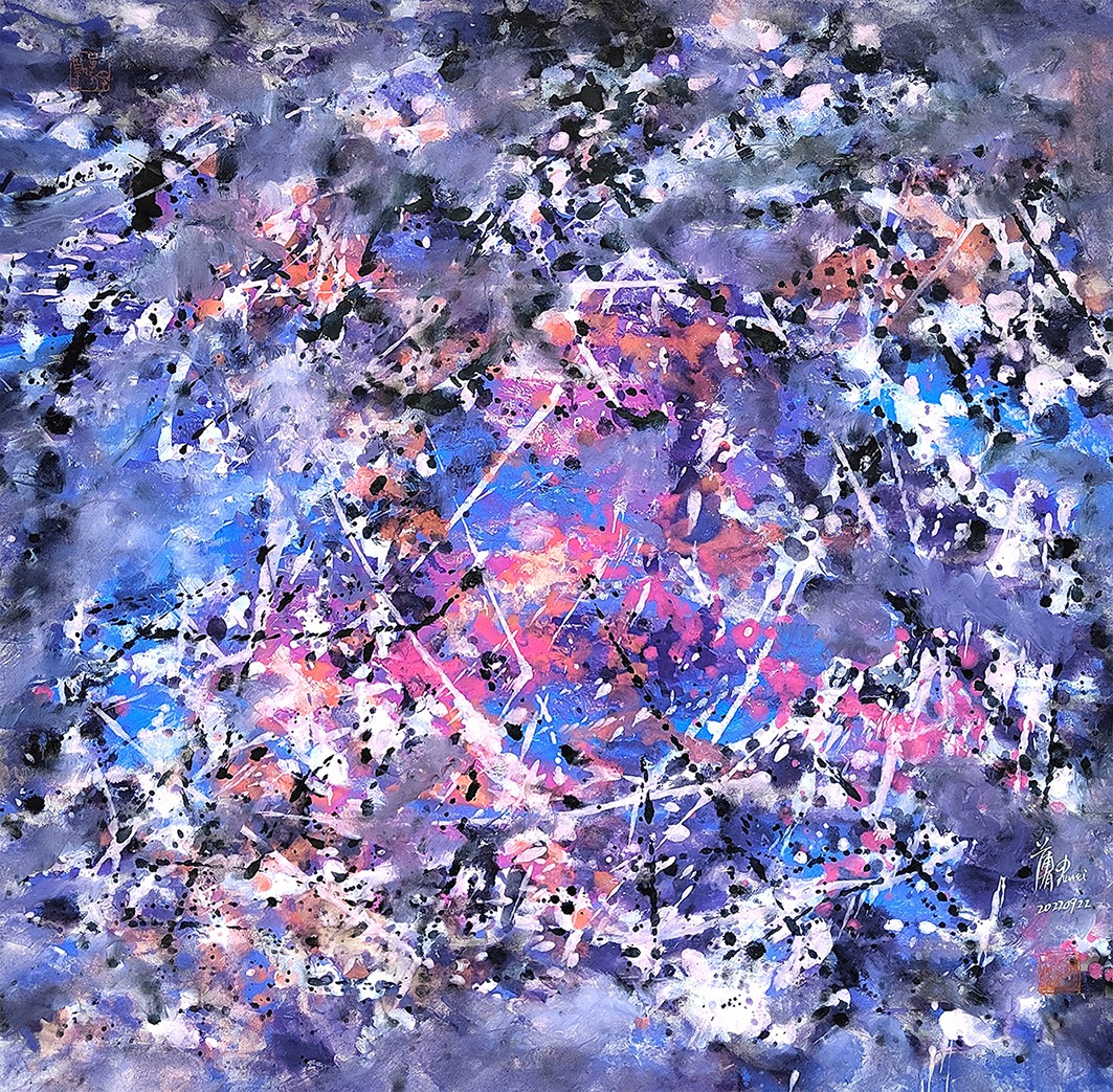 Void Realm Series – NO. 20220922 | GALERIA AZUR
